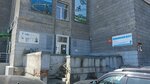 54kolyaska (Sibiryakov-Gvardeytsev Street No:50), yönetim ofisi  Novosibirsk'ten
