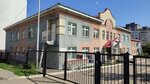 Detsky sad № 50 (Stepana Kuvykina Street No:3/1), anaokulları  Ufa'dan