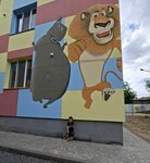Kindergarten № 161 (Zakaria Kanakertsi Street No:145A, Yerevan), anaokulları  Erivan'dan