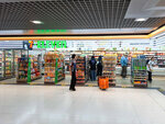 7-Eleven (Samut Prakan, Bang Phli, Suvarnabhumi Airport), market  Dünya'dan