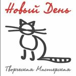 New Day (ulitsa imeni F.E. Dzerzhinskogo No:20), perde ve korniş üreticileri  Saratov'dan
