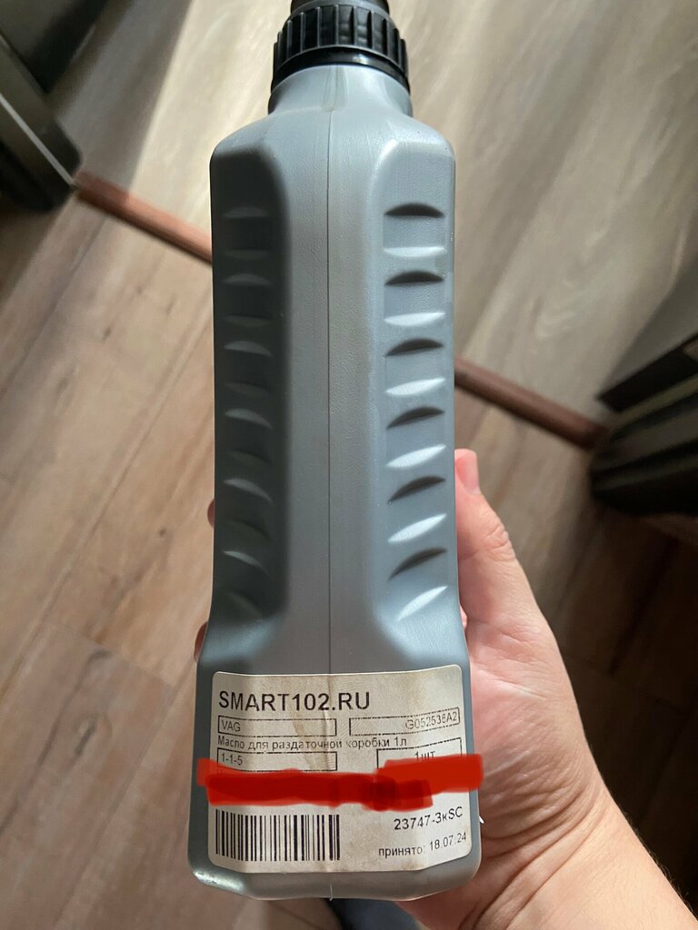 Otomobil servisi Avtotsentr Smart, Oktiabrski, foto