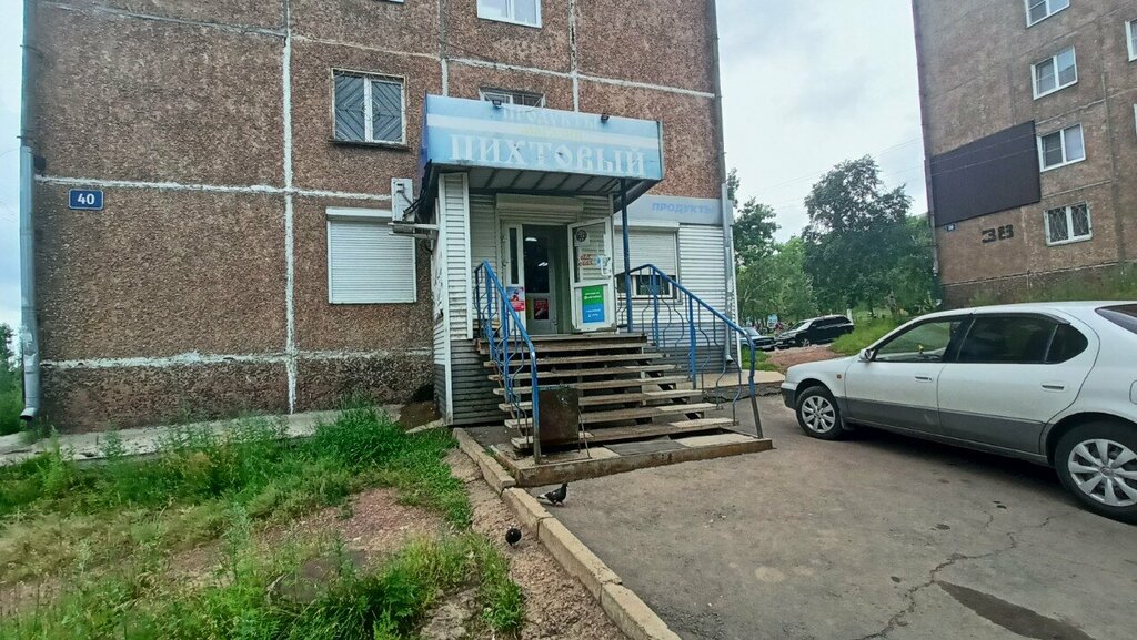 Market Пихтовый, Bratsk, foto