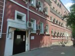 Комната матери и ребенка (Tsentrosoyuzny Lane No:13с3), tıp merkezleri ve klinikler  Moskova'dan
