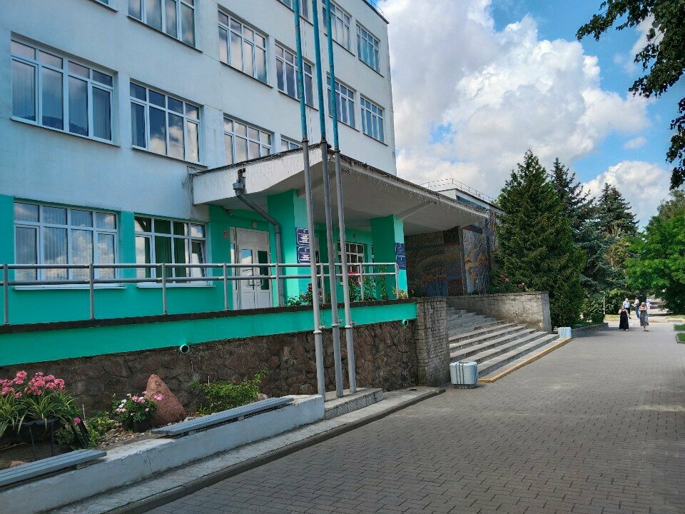 Üniversiteler Факультет психологии ГрГУ, Grodno, foto
