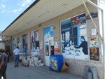 Market (Karvansaray küçəsi No:4), süpermarket  Sumgayıt'tan