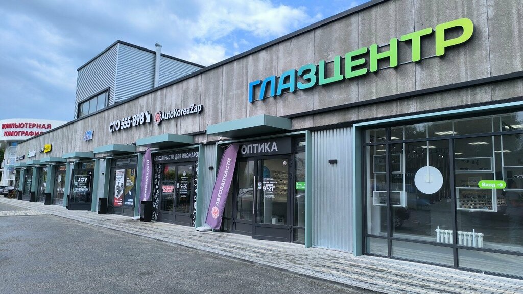 Optik GlazCentr, Tiumen, foto