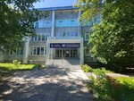 Pervaya gorodskaya klinicheskaya bolnitsa imeni Ye. Ye. Volosevich (Gaydara Street No:5), hastaneler  Arhangelsk'ten