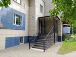 Симбирская энергосбытовая номинация (Lenina Avenue No:17А), enerji firmaları  Dmitrovgrad'dan