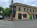Corner (Ivane Javakhishvilis Street No:78), restoran  Tiflis'ten