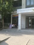 Günay (8 November Avenue No:459), güzellik salonu  Bakü'den