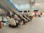 Yamaguchi (Teatralnaya Street No:30), masaj koltuğu  Kaliningrad'dan