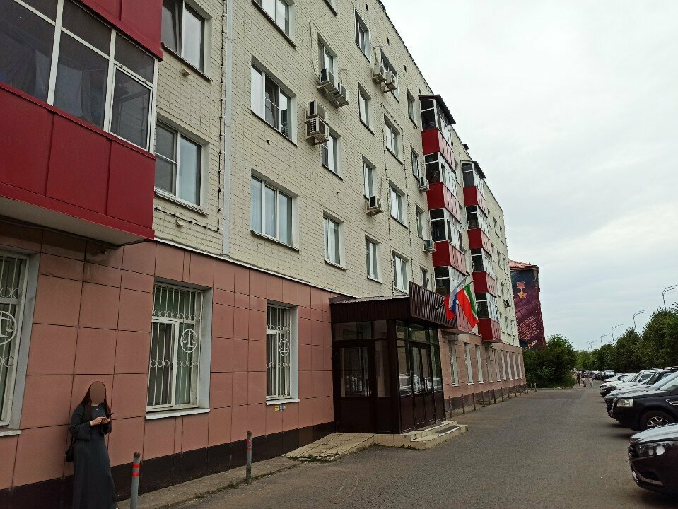 Sulh hakimi Судебный участок № 6 по Вахитовскому судебному району г. Казани, Kazan, foto