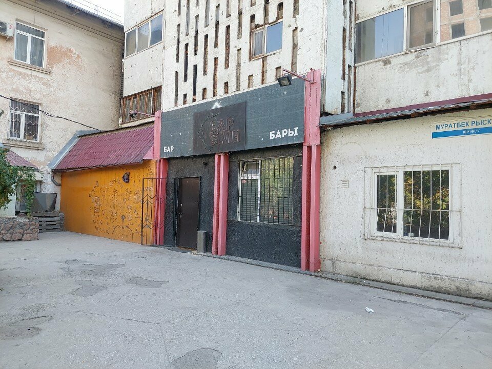 Kafe Coals, Bişkek, foto