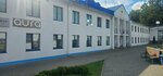 Аура (vulica Surganava No:46), restoran  Moguilev'den