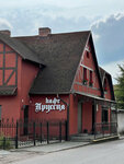 Kafe Prussiya (Tsentralny pereulok No:5), restoran  Gvardeysk'ten