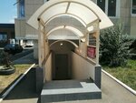 Марго (Rossiyskaya Street No:267к4), dövmeciler  Krasnodar'dan