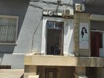 Kishi salonu (Kamran Guseynov Street No:2F), güzellik salonu  Sumgayıt'tan