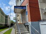 Центр защиты детей от интернет-угроз (Pozhalostina Street No:46), sivil toplum kuruluşları  Riazan'dan