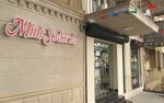 Mini sederek (Mirеli Seyidov Street No:47), mini-market  Bakü'den