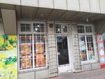 Market (Suleyman Sani Axundov Street No:325), market  Bakü'den