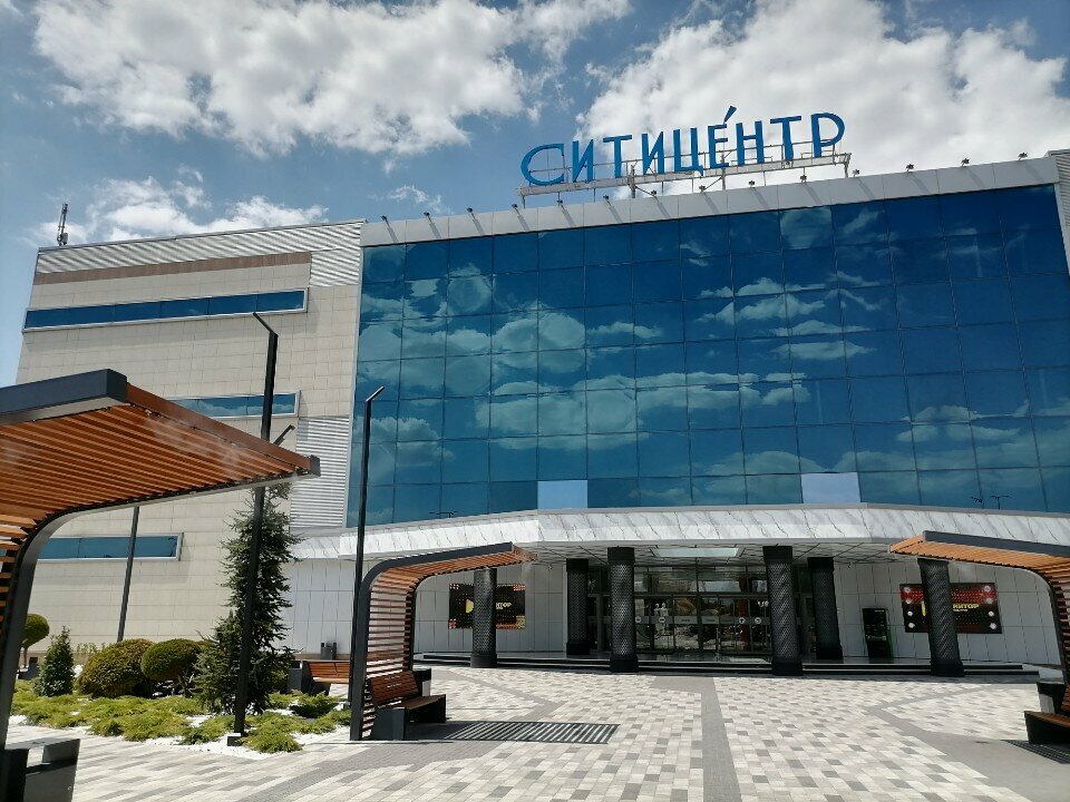 Kuyumcular Zotty, Krasnodar, foto