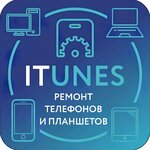 ITunes (V.I. Lenina Avenue No:43), telefon tamir servisi  Volgograd'dan