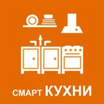 Smart Kuhni (Pralietarskaja vulica No:81В), mutfak mobilyaları  Mozyr'dan