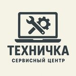 Техничка (Germana Titova Street No:9), telefon tamir servisi  Barnaul'dan
