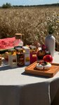 Shleif Parfum (Ulyanovskiy Avenue No:6), kozmetik ve parfümeri mağazaları  Ulyanovsk'tan