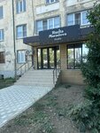 Razita Muradova Studio (ulitsa Generala Seidova No:16), stil uzmanı, makyöz  Derbent'ten