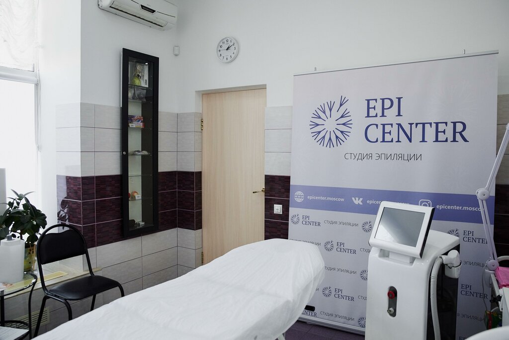 Kozmetoloji, kozmetik salonları Epitsentr krasoty, Moskova, foto