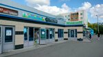 Detskiye tovary (Moskovskiy Avenue No:166), çocuk giyim mağazaları  Naberejniye Çelny'den (Yar Çallı'dan)
