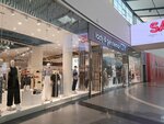 lady & gentleman City (No:1, IKEA Microdistrict), giyim mağazası  Himki'den