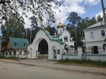 Молельный зал (Avtozavodskaya ulitsa No:82А), dua odası  Perm'den