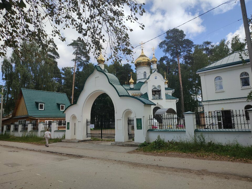 Ortodoks kiliseleri Часовня, Perm, foto