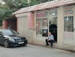 Ofis (City of republican subordination Baku, Nizami district, 8th Kilometer Settlement, Gara Garayev Avenue, 588), satış ofisi  Bakü'den