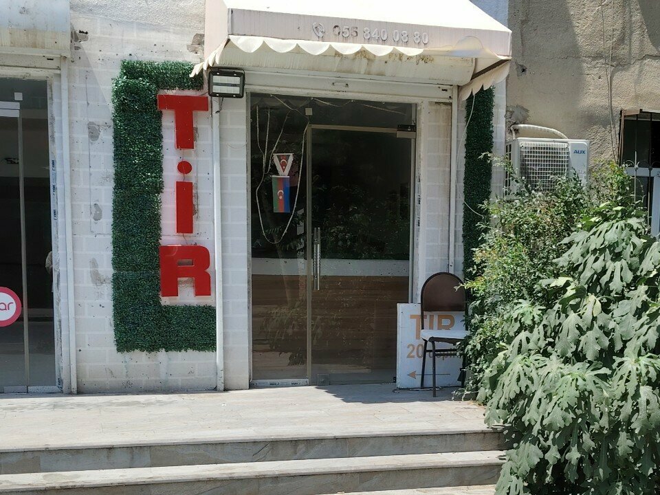 Atıcılık ve okçuluk kulüpleri ve atış alanları Tir, Bakü, foto