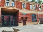 СПбПУ, лаборатория компрессоростроения (Politekhnicheskaya Street No:29Ш), eğitim altyapısı  Saint‑Petersburg'dan