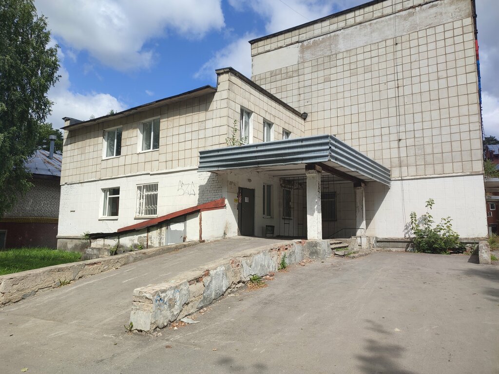 Hastane bölümü Priyemnoye otdeleniye, Perm, foto