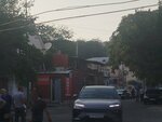 Metal memulatlarinin ve tullantilarin qebulu (Baku, Shefeq Street), geri dönüşüm maddeleri  Bakü'den