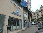 Привредна Комора (Kneza Milosa Street No:12), sanayi ve ticaret odaları  Belgrad'dan