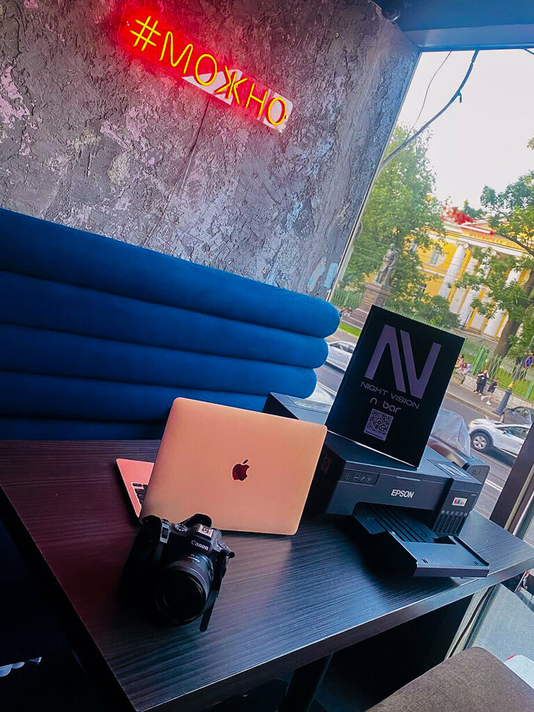 Fotoğraf hizmetleri Night Vision, Saint‑Petersburg, foto