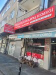 Çınar (İstanbul, Ümraniye, Adem Yavuz Cad., 74B), ekmek fırını  İstanbul'dan