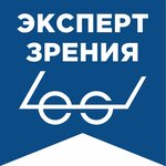 Эксперт зрения (Uralskaya Street No:98/11), optik  Krasnodar'dan