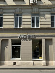 Ave specialty coffee (Gilyarovskogo Street No:1с1), kahve dükkanları  Moskova'dan
