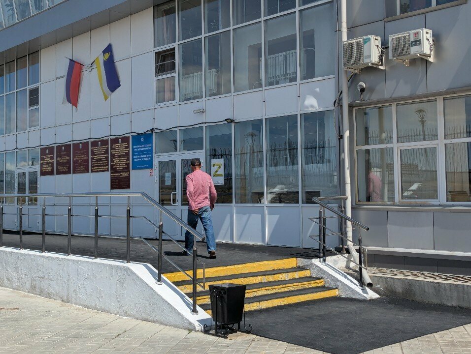 Dispanserler GBUZ Respublikansky vrachebno-fizkulturny dispanser, Ulan‑Ude, foto