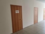 Вороненко Г. С. (Rozy Lyuksemburg Street No:30), hukuk büroları  Stavropol'dan