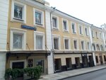 Kredit - Profit (Maly Gnezdnikovsky Lane No:12с27), kredi komisyoncuları  Moskova'dan