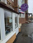 Студия красоты Наталии Никитиной (Lenina Avenue No:157), güzellik salonu  Tula'dan